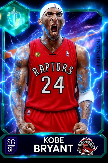NBA 2K26 | 2KDB MyTEAM All Custom Cards
