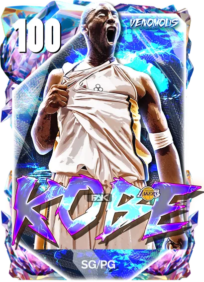 NBA 2K25 | 2KDB MyTEAM Database