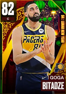 NBA 2K23 | 2KDB Custom Draft (goga bitadze)